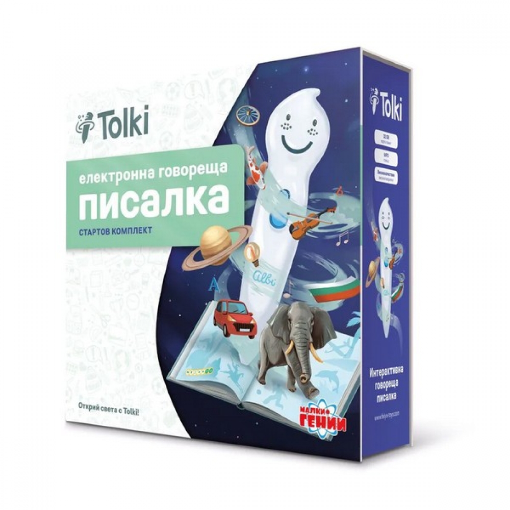 Tolki - Интерактивна говореща писалкa - FT/63018/1009946 - BG Hlapeta.com